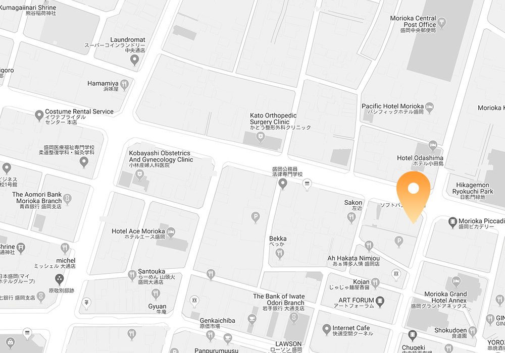 Our Offices - Interac Network